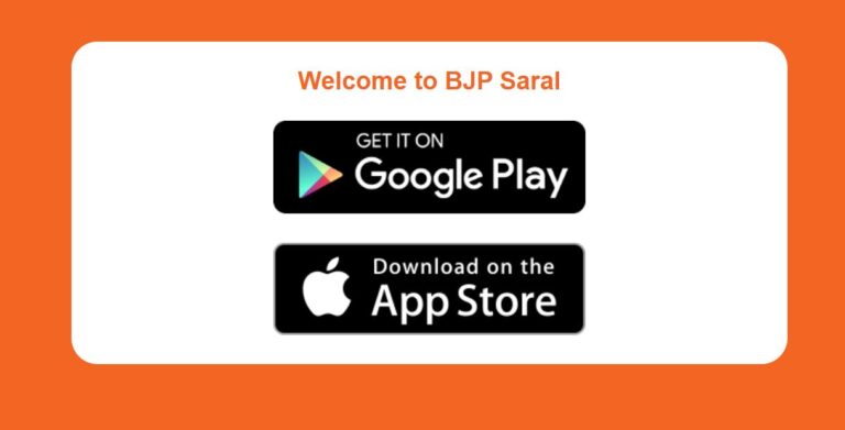 Saral BJP App: Guide to Understanding and Creating Your Account